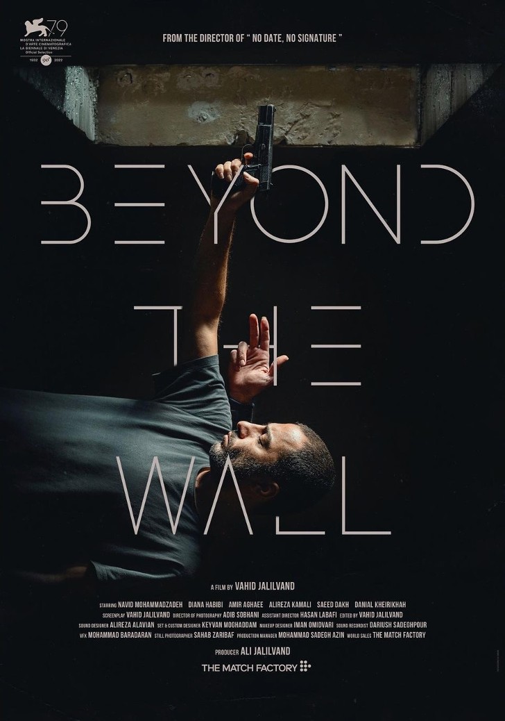 LEFFEST ’22 | Beyond the Wall, em análise | MHD